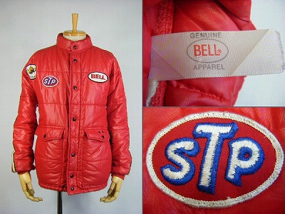70’s Vintage Jacket BELL ベル レーシングジャケット 買取査定 ｜ ヴィンテージ古着買取のアメリカンバイヤーズ