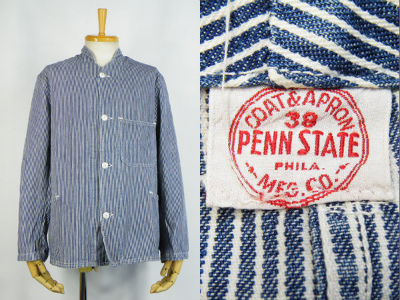 40’s PENN STATE COAT & APRON プリズナージャケット 極上 買取査定 ｜ ヴィンテージ古着買取のアメリカンバイヤーズ