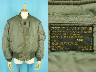 50’s 米軍 USAF MA-1 フライトジャケット MIL-J-8279A 買取査定 ｜ ヴィンテージ古着買取のアメリカンバイヤーズ